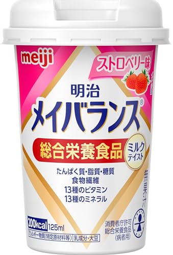 -/125ミリリットル (x 12)/1414912・FlavorName:ストロベリー味・パッケージ個数:1・「明治メイバランス」は、食事として摂取すべき栄養素がバランスよく含まれている総合栄養食品です。通常の食事で十分な栄養を摂ることが...