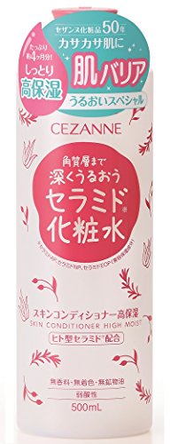 ホワイト/500ミリリットル (x 1)/Simple Product・PatternName:単品・パッケージ個数:1・商品サイズ (幅×奥行×高さ) :65mm×65mm×200mm・原産国:日本・内容量:500ml・種類:単品商品紹介...