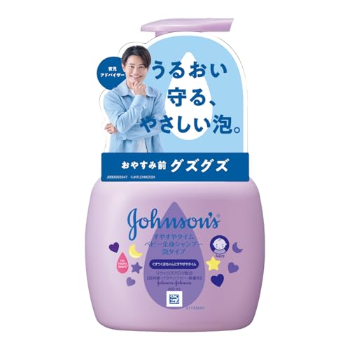 本体-/400ミリリットル (x 1)/-・Style:本体PatternName:すやすやタイム・パッケージ個数:1・1本で全身洗える泡タイプのベビーシャンプー髪の毛から顔、からだまで1本で洗える、デリケートな赤ちゃんの肌にやさしい低刺激...
