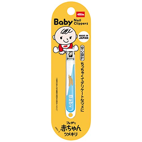 Multicolor/新生児サイズ (1個)/FG-B・Size:新生児サイズ (1個)・パッケージ個数:1・商品サイズ (幅×奥行×高さ)40mm×16mm×140mm・内容量:1個・原産国:日本・素材:刃部本体:焼入れ特殊鋼+ニッケル・...