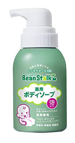 0/350ミリリットル (x 1)/-・PatternName:単品・パッケージ個数:1・商品サイズ (幅×奥行×高さ) :7.5x7.5x16.0・内容量:350ml商品紹介 販売名ビーンスターク薬用ボディソープf 商品についてお肌を清潔...