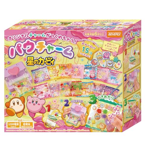 ピンク/-/POU-006・キャンディみたいにかわいいぷにぷにチャームがつくれちゃう・カービィがプリントされた15種類のリフィルで、新しくジュース型のリフィルが登場・トッピングパーツも新にスターパーツが加わり、7種となりました・(C) Ni...