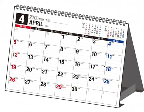 ホワイト/B6(裏面横罫カレンダー)/T154・Color:ホワイトSize:B6(裏面横罫カレンダー)・パッケージ個数:1・本体サイズ134×182(mm)・掲載内容5週6週併用 六曜節気 月相 年間一覧カレンダー（2年） 年間行事一覧・...