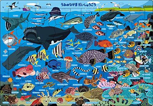 46ピース うみのなかま だいしゅうごう46ピース うみのなかまだいしゅうごう/-/25-233・Color:46ピース うみのなかまだいしゅうごう・パッケージ個数:1・クジラや熱帯魚など、海の生き物がいっぱいのパズルです。・対象年齢：5才...
