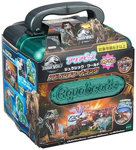 現代的アドベンチャートランク/小型/AQ-S95・Color:アドベンチャートランク・『ジュラシック・ワールド』の恐竜たちがたくさんつくれる、フリップビーズトレイつきのオールインワンセットです。・持ち運びたくなるかっこいいトランク型ケースと...