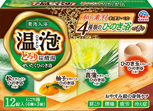 にごり/12錠/4901080577412・Size:12錠・パッケージ個数:1・原産国:日本・効果・効能疲労回復、あせも、しっしん、にきび、ひび、あかぎれ、しもやけ、荒れ性、うちみ、くじき、肩のこり、神経痛、リウマチ、腰痛、冷え症、痔、産...