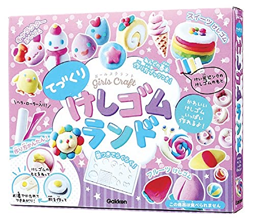 てづくりけしゴムランドピンク/対象年齢6才以上/A750718・パッケージ個数:1・びっくり、自分オリジナルのけしゴムが作れる・対象年齢:6歳以上・生産国:中国・けしごむのもとをねって、かたちを作ってかためれば、あなただけのオリジナルけしゴ...