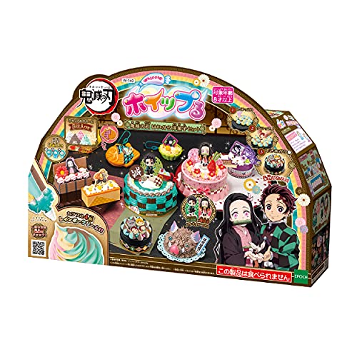 アニメ鬼滅の刃 はいから洋菓子セット/ワンサイズ/W-140・Color:鬼滅の刃 はいから洋菓子セット・本物みたいなホイップるクリームをしぼって、かわいいスイーツつくっちゃお・炭治郎・禰??豆子のフィギュアつき。・禰??豆子の「禰??」は...