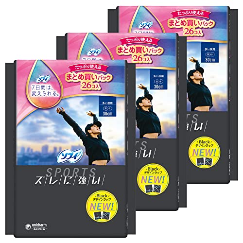 生理用ナプキン説明 最先端フィットテクノロジー搭載、ズレに強いナプキン。3Dフィット吸収体が多量に吸収するので、多い日の動きモレも安心。更に、フィット性の高い独自形状・ワイドウィング・ピタッとシールが動きや衝撃によるズレを防ぎ、ナプキンのフ...