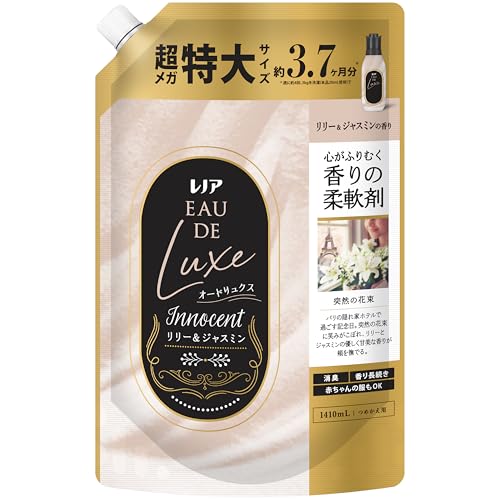 -/詰め替え 1410mL/-・Size:詰め替え 1410mL・パッケージ個数:1・柔軟剤「レノアオードリュクス」は、世界的フレグランスメゾンとコラボした、心がふりむく香りの柔軟剤。すれ違う香りの質はこれまでとは違う。(世界的フレグランス...