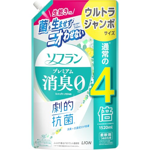 ホワイト/-/4903301363781・パッケージ個数:1・繊維のすみずみまで極小消臭成分＋抗菌成分が吸着し、生乾きでも菌を生ませない。商品紹介 ●繊維のすみずみまで、極小消臭成分+抗菌成分が吸着。 ●生乾きでも菌を生ませずニオわせない。...