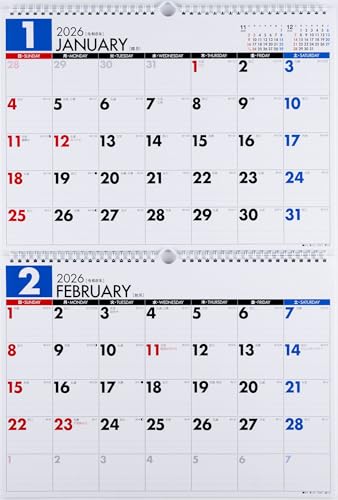 カレンダー/B4(日曜始まり)/E75・Size:B4(日曜始まり)・パッケージ個数:1・本体サイズ263×364×2面(mm)・掲載内容5週6週併用 旧暦 六曜節気 月相 年間一覧カレンダー（2年） 年間行事一覧 暦情報・リングタイプ・日...