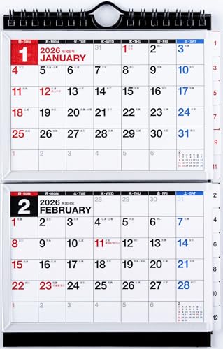 カレンダー/-/E131・パッケージ個数:1・本体サイズ105×154×2面(mm)・掲載内容5週6週併用 六曜節気 年間一覧カレンダー（2年） 年間行事一覧・カード式・日曜始まり・インデックス付き上下段の月を自由に入れ替えできる2ヵ月一覧...