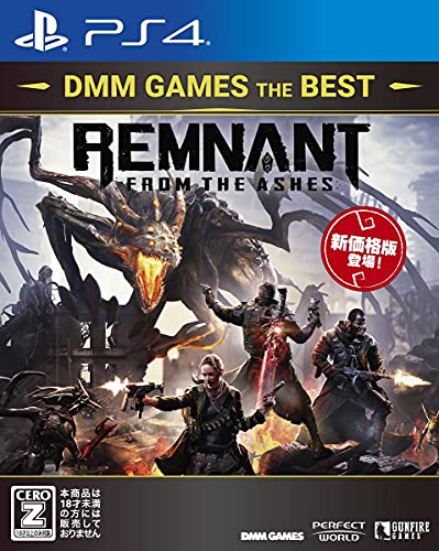 Edition:無し・パッケージ個数:1・レムナント:フロム・ジ・アッシュが、お求めやすい価格で、DMM GAMES THE BESTとして登場・「断て、全ての根源を」・高難易度アクションが特徴の大人気サードパーソン・アクションシューティン...
