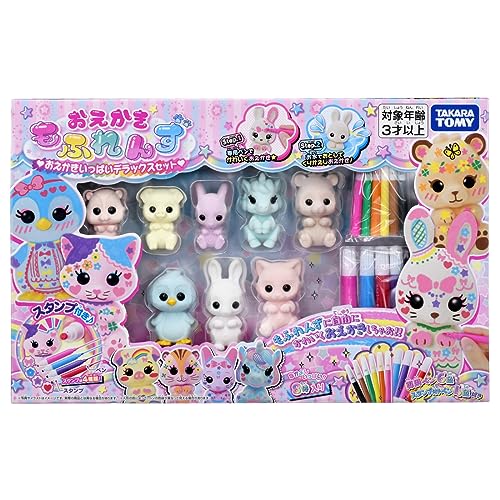 おえかきいっぱいDX-/1個 (x 1)/-・(C) TOMY (C)2023 PlayMonster Group LLC・電池は使用しません。商品紹介 ドールと、スタンプ付き太ペン含む専用ペンの数量はシリーズ最大ボリューム満点 おえかきを...