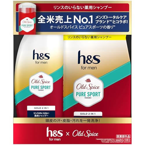 オールドスパイスの香り/本体+詰替/-・Color:オールドスパイスの香りSize:本体+詰替・h&s for men ゴールド 2in1 オールドスパイス ピュアスポーツの香り ポンプ+詰替セット 350g+300g 薬用シャンプー エイ...