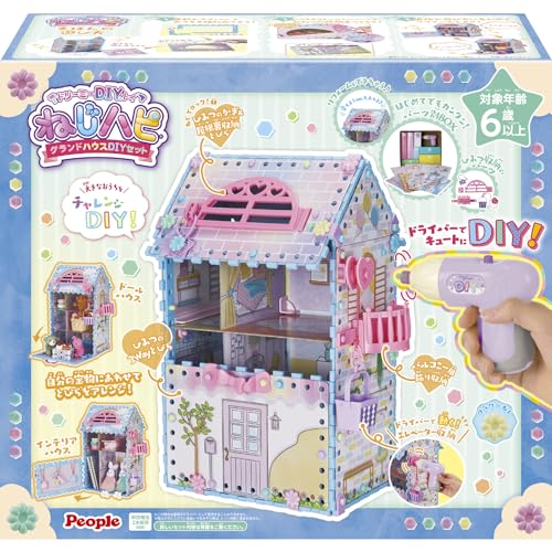 モダンホワイト/One Size/JE-056・対象年齢:6歳〜・使用電池:単四電池2本(別売り)・電動ドライバーで大きなおうちをチャレンジDIYドライバーでキュートにDIY 本格的な電動ドライバーを使って、大きなおうちを組み立てて遊べるセ...