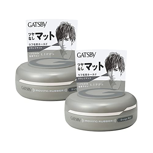 ラバーグランジマット・ 80g×2個 ・原産国:日本・内容量:80g×2個説明 ギャツビー(GATSBY)ムービングラバー グランジマット ~マットで無造作な動き、ヘタらず遊べる×何度でもスタイルがキマる~ 商品特徴 マットドライ処方ツヤを...