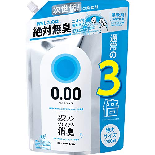 ・ 1200ml ライオン・・FlavorName:ピュアソープSize:1200ml・商品サイズ(幅×奥行×高さ):20cm×12cm×29cm・内容量:1200ml・原産国:日本・香り:乾くと残らないピュアソープの香り・植物生まれの柔軟...