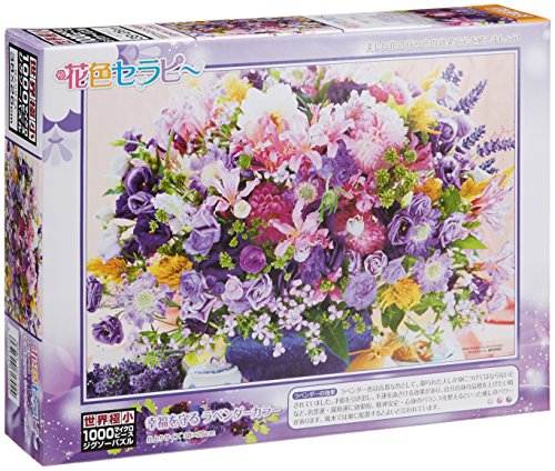 1000ピース幸福を守る ラベンダーカラー/38×26cm/M61-704・Color:幸福を守る ラベンダーカラーStyle:1000ピース・パッケージ個数:1・本体サイズ :38×26cm・対象性別 :男女共用・対象年齢 :7歳から・(...