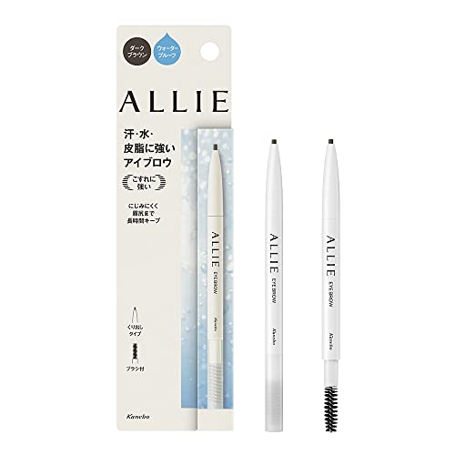 自然ダークブラウン/0.15グラム (x 1)/-・FlavorName:単品・パッケージ個数:1・カラー:ブラウン・成分:トリステアリン、ラノリン脂肪酸オクチルドデシル、マイクロクリスタリンワックス、ミツロウ、水添ヒマシ油、シメチコン、メ...