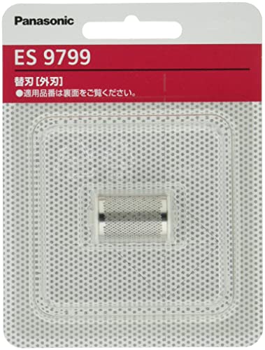 -/-/ES9799・PatternName:外刃・パッケージ個数:1・対応機種：ES-WV61-N●パナソニック 除毛器 フェリエ VIO専用シェーバー 替刃(外刃) ES9799 ●対応機種：ES-WV61-N