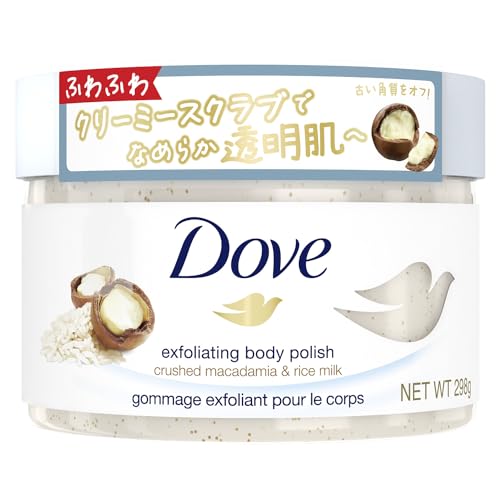 マカダミアとライスミルクの濃厚な甘い香り/298グラム (x 1)/4902111771199・パッケージ個数:1・ダヴから、クリーミーなテクスチャーのボディスクラブ誕生・まるでホイップクリームのようなテクスチャー。スクラブ成分配合で、摩擦...
