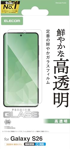 クリア/Galaxy S26用/PM-G261FLGG・Size:Galaxy S26用PatternName:単品・パッケージ個数:1・ガラス特有のなめらかな指滑りを実現する、高透明タイプの画面保護ガラスフィルムです。・高精細な画質を損ね...