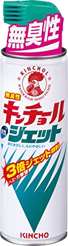 ブルー/450mL×1本/-・Size:450mL×1本・パッケージ個数:1・虫にきびしく人にやさしい水性タイプのハエ・蚊用殺虫スプレー。商品紹介 ●虫にきびしく人にやさしい水性タイプのハエ・蚊用殺虫スプレー。 ●ジェットタイプで離れたハエ...