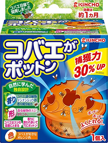 -/1個入/-・パッケージ個数:1・商品サイズ (幅×奥行×高さ) :9.4cm×8.5cm×11.3cm・原産国:日本・内容量:1個商品紹介 「コバエ目線」で開発。 「オレンジカバー」でコバエを強力に誘引し捕獲殺虫します。 「自然界に存在...