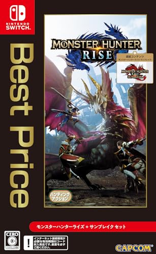 -/-/HAC-4-AXSEAR3・Edition:無し・パッケージ個数:1・『モンスターハンターライズ』本編をお持ちの方は、追加コンテンツ『モンスターハンターライズ：サンブレイク』のみ追加購入することでプレイ頂くことが可能です。・また『モ...