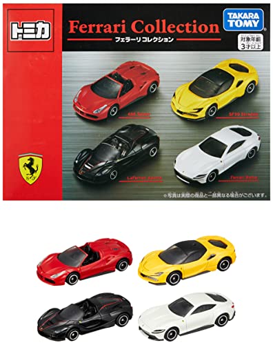 モダンマルチカラー/?10 x 5 x 5 cm/170556・PatternName:単品・電池は使用しません。・(c) TOMY・原産国:ベトナム・パッケージ重量: 0.22 kg商品紹介 パッケージサイズ: W190×H140×D35...