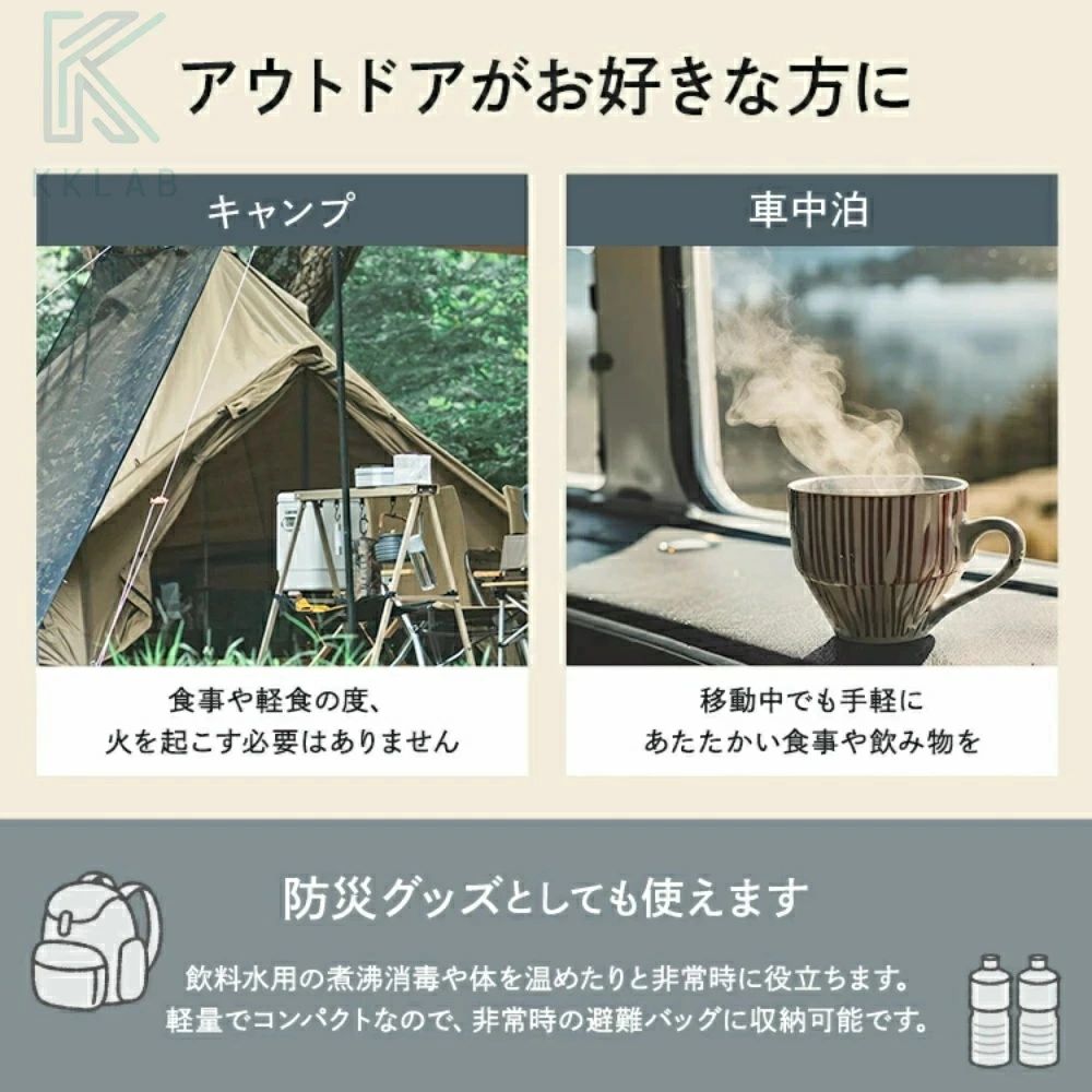 商品情報製品情報ブランド名 MRG素材 304ステンレス鋼+pp+シリコンサイズ 展開サイズ：約18.5×12.5×17.2cm収納サイズ：約14.5×12.5×10cm重量：500g仕様 折りたたみ式電圧：110v50hz/60Hz消費電...