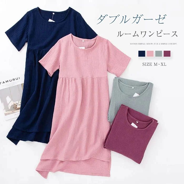 カラー サクラ グリーン 紺色 プラムピンク ※ モニターの発色の具合により実際の商品と色が異なる場合がございます。 サイズ M:バスト90　袖長21　着丈81-99　肩幅40 L:バスト94　袖長22　着丈82-100　肩幅41 XL:バ...