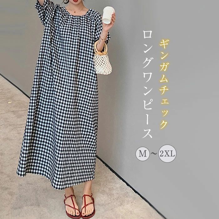 商品番号 cj-dj-103 カラー 写真参考 ※ モニターの発色の具合により実際の商品と色が異なる場合がございます。 サイズ（cm） M:バスト120　着丈111　袖丈41 L:バスト124　着丈112　袖丈42 XL:バスト128　着丈...