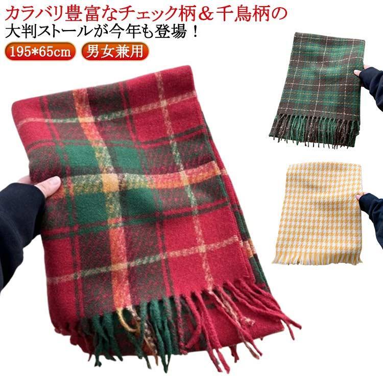195*65cm 約220g195*65cm 約220g