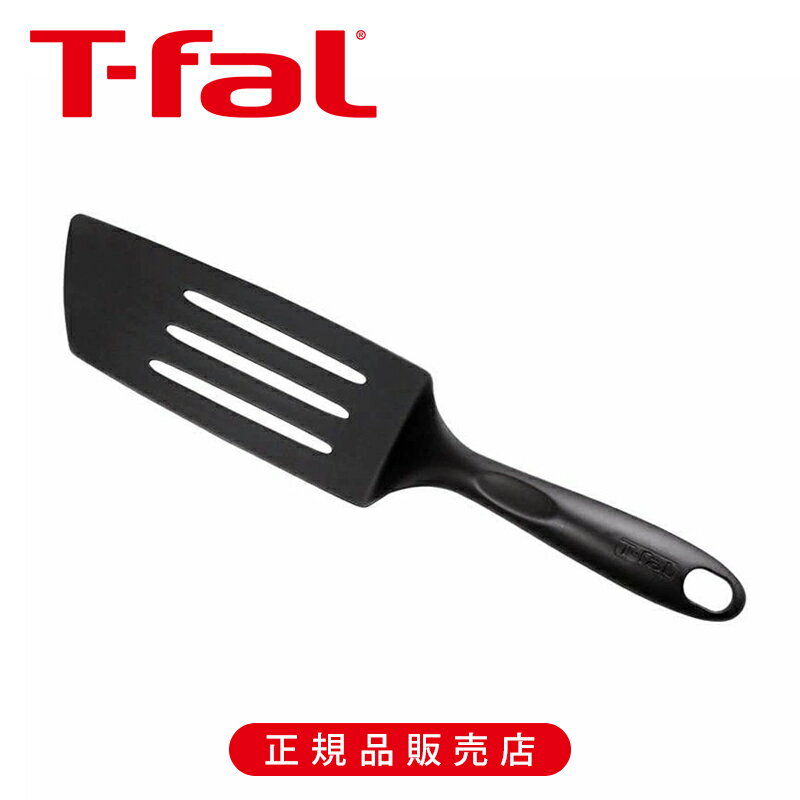 丸みをおびたフォルム ○フィンガーレスト付 ○ナイロン樹脂製 商品仕様 本体サイズ(幅)6.7 × (奥行)5.9 × (高さ)33cm 本体重量約60g JANコード3168432744293