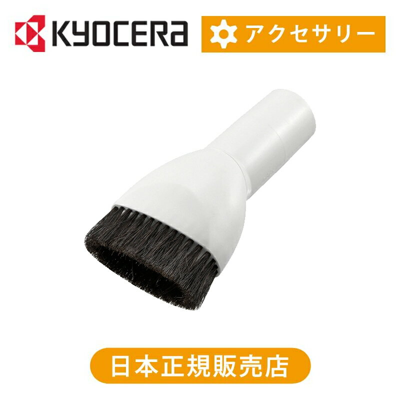 ヘッド角度を90度回転できる 商品仕様 本体サイズ(幅)6.2 × (奥行)3.7 × (高さ)12.5cm 本体重量約40g