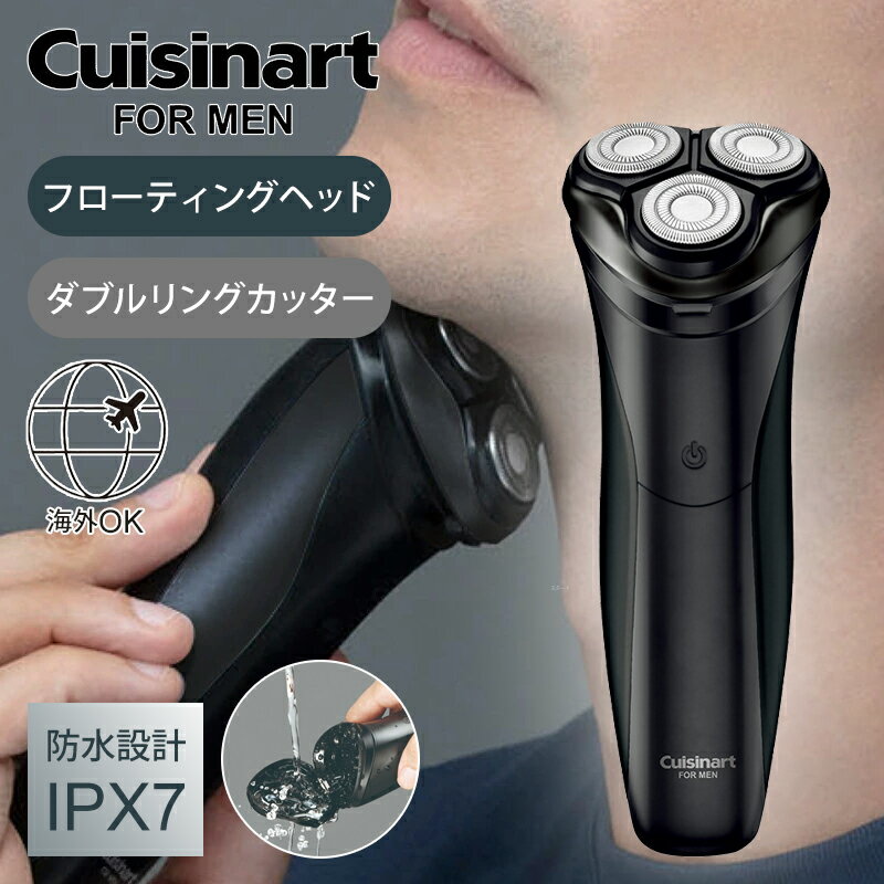 ■商品特徴■ ・ヘッドが肌に密着、使いやすいベーシックモデル ・ダブルリングカッターがひげの剃り残しをカバー ・もみあげ、ヒゲのお手入れも簡単なトリマー搭載（一体型） ・フローティングヘッドが顔の凹凸に合わせて動く ・防水設計 IPX7基準...