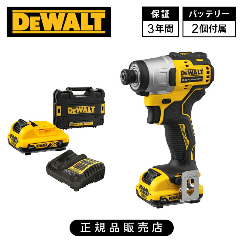 【商品特徴】 ・軽量性、コンパクト性、耐久性に優れた高品質ブラシレスモーター ・電気工事・内装工事・大工・空調／設備工事など、あらゆるシーンでの利用を想定された頑丈な設計 ・小型軽量ながら163N・m、3つのスピードコントロールで取り回し容...