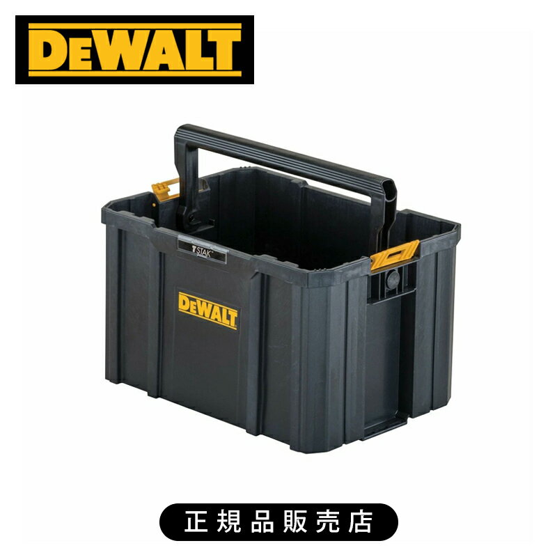 26.5Lの大容量で、電動工具や手工具の収納に最適！ ○内径サイズ　幅350×奥行250×高さ260mm 商品仕様 本体サイズ(幅)32 × (奥行)44 × (高さ)27.5cm 本体重量約1400g