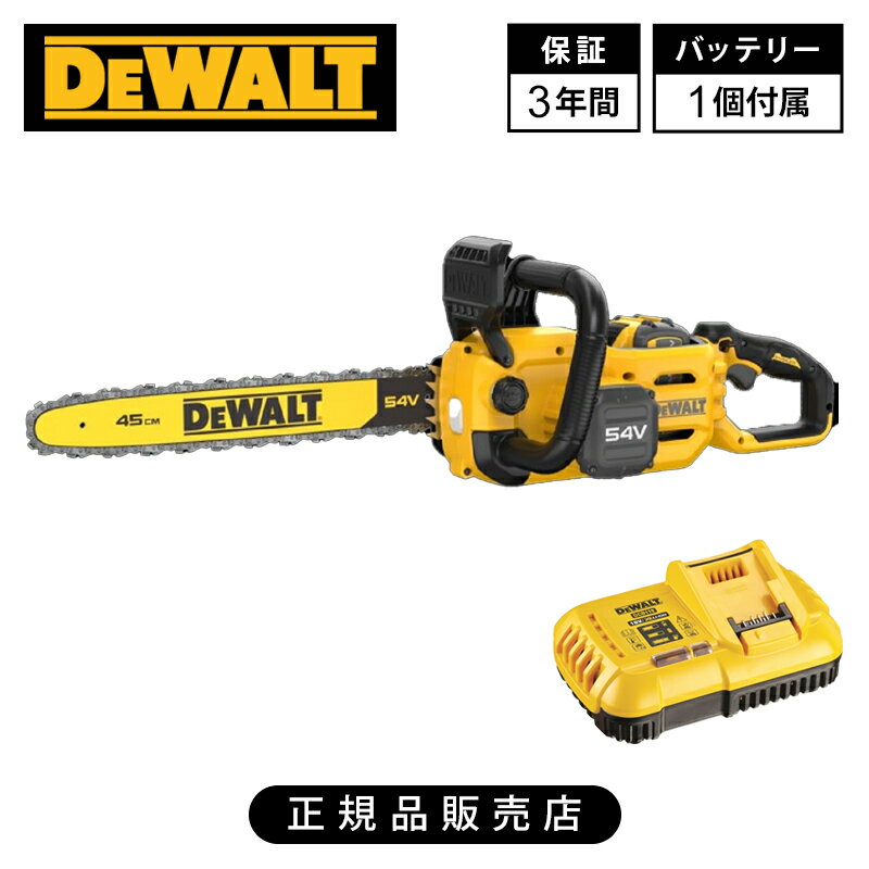 ●チェーンスピード：13.5 m/秒 ●最大切断能力(木材)：φ450mm ●ガソリンモデルの真の代替品となるパワフルな次世代チェーンソー ●高効率ブラシレスモーター (2100w) を搭載 ●φ150mmの木材を最大65枚カット ●430...