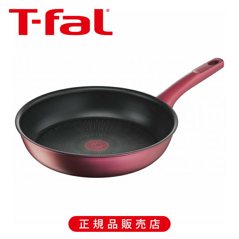 お知らせマークのデザインを一新 ○IHディスクが大きくなりました ○より均一により早く熱が伝わります 商品仕様 本体サイズ(幅)47.4 × (奥行)29.8 × (高さ)8.6cm 本体重量約1307g JANコード3168430306561