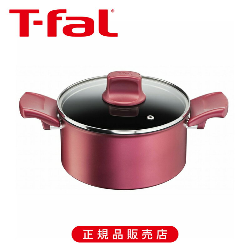 お知らせマークのデザインを一新 ○IHディスクが大きくなりました ○より均一により早く熱が伝わります 商品仕様 本体サイズ(幅)33.4 × (奥行)21.3 × (高さ)15.8cm 本体重量約1559g JANコード3168430306516