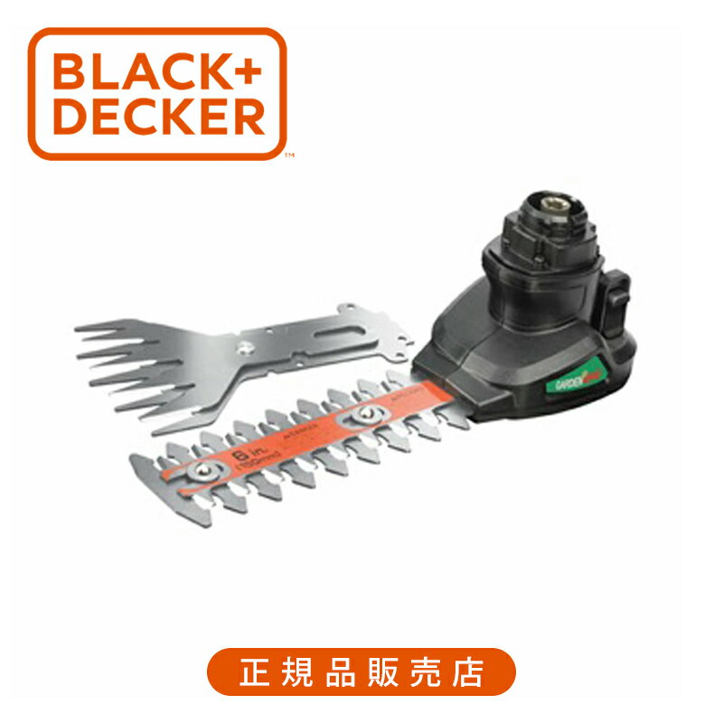 商品仕様 本体サイズ(幅)30 × (奥行)10 × (高さ)9cm 本体重量約600g JANコード4536178618540