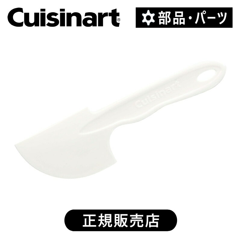 商品仕様 本体サイズ(幅)18 × (奥行)5 × (高さ)0.6cm 本体重量約22g 対応機種HM50J、HM060SJ