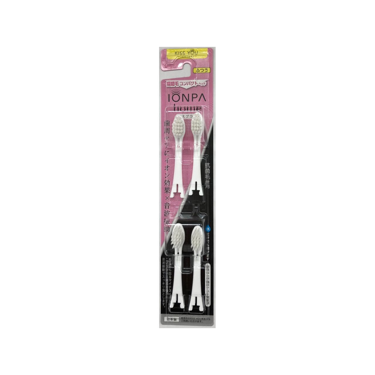 抗菌毛使用なので99.9%除菌効果 商品仕様 本体サイズ(幅)4.5 × (奥行)23.5 × (高さ)2.4cm 本体重量約20g JANコード4969542145388 生産国日本