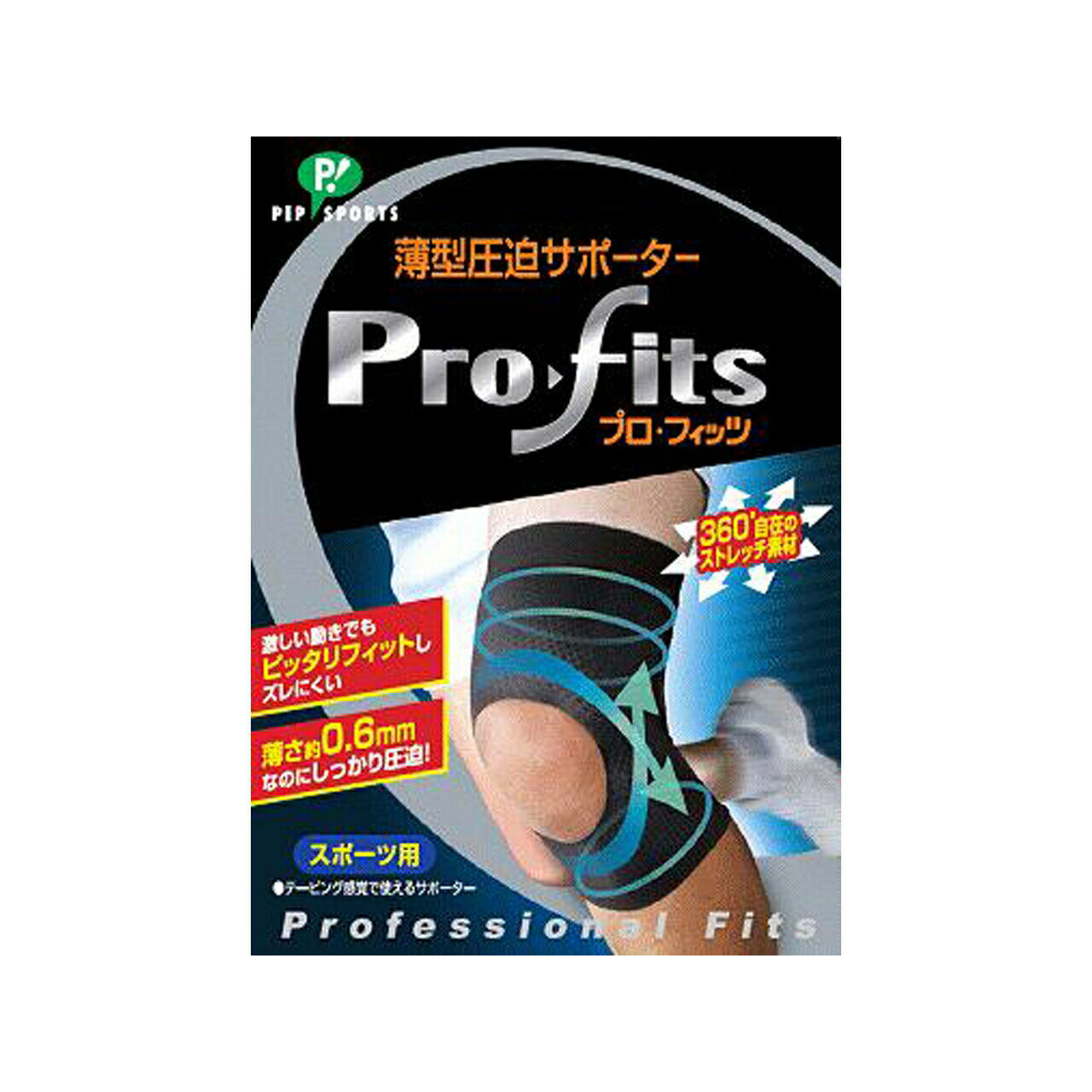 薄さ0.6mmなのにしっかり圧迫 ○激しい動きでもぴったりフィット ○360℃自在のストレッチ 商品仕様 本体サイズ(幅)11 × (奥行)1.8 × (高さ)15.1cm 本体重量約47g JANコード4902522665421 生産国日本