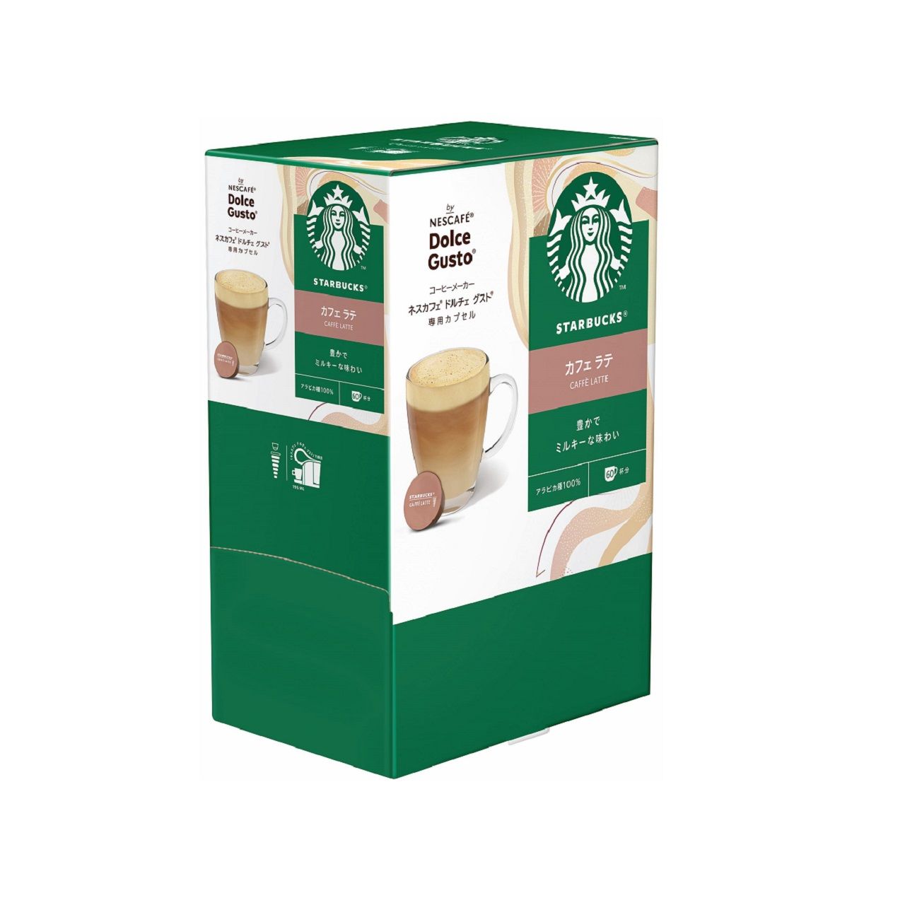 豊かでミルキーな味わい ○カフェで人気のラテ ○毎日飲むのにぴったりの味わい ○ドルチェグスト専用カプセル ○ヘビーユーザーに嬉しい60P ○スターバックスの味をご家庭で スターバックス　ネスカフェ　ドルチェ　グスト専用カプセル初の1カプセ...