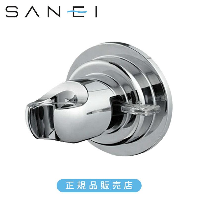 高級感あるメタリックタイプのシャワーフック ○吸盤で取り付けるから賃貸住宅やタイル等に便利 ○平滑で光沢のある面に取付可能。 商品仕様 本体サイズ(幅)8 × (奥行)7.6 × (高さ)8cm 本体重量約102g JANコード497398...